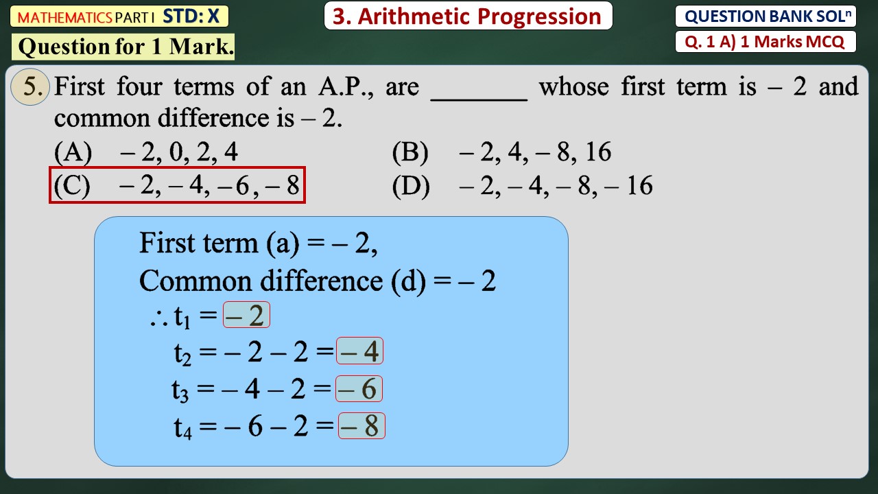 Ssc Class 10 Maths 1 Question Bank Solution Chapter 3 5090